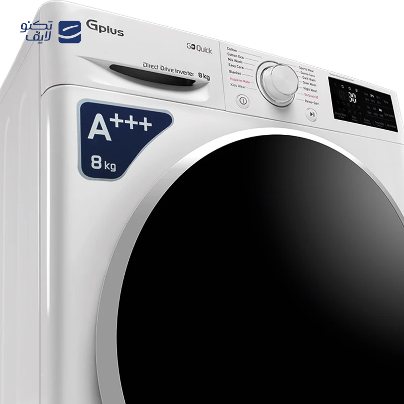 قیمت ماشین لباسشویی جی پلاس 8 کیلویی مدل GWM-R87W.KTN مشخصات